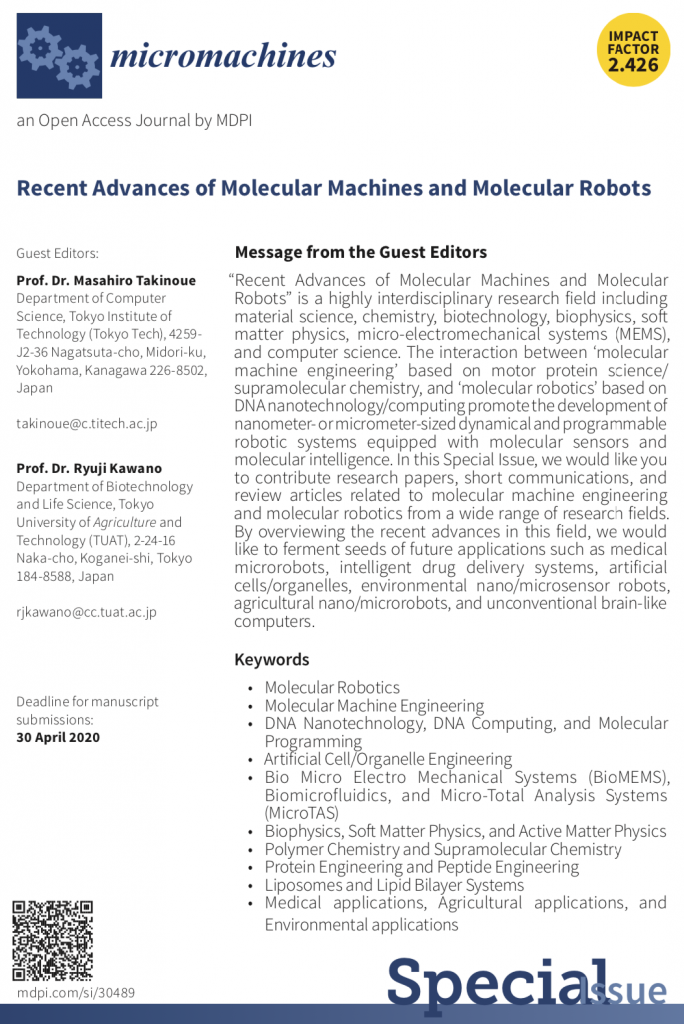 Open for submission: Special Issue “Recent Advances of Molecular Machines and Molecular Robots ...